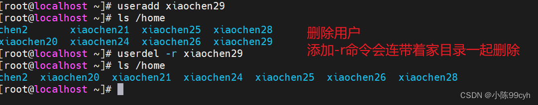 Linux用户账号管理：权限、UID/GID、密码与组操作详解-CSDN博客