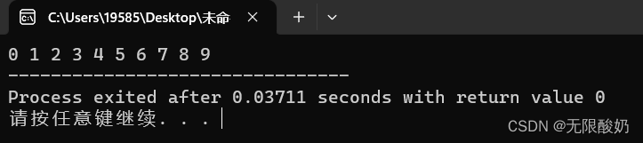 sort函数总结_sort(s.begin(),s.end())-CSDN博客