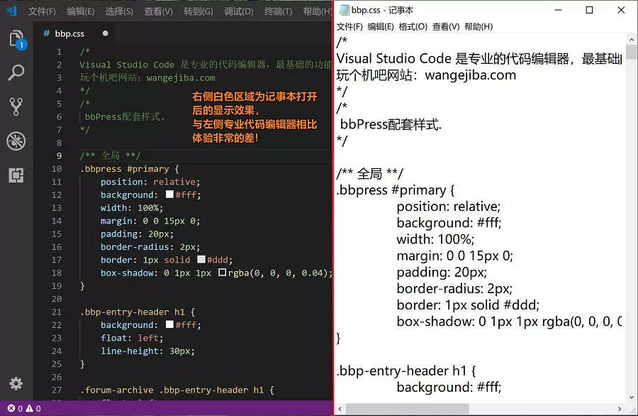 linux vscode设置中文,[图文]Visual Studio Code中文语言设置-CSDN博客