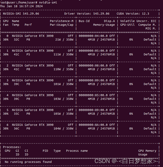 ASC24--The OpenCAEPoro Challenge-CSDN博客