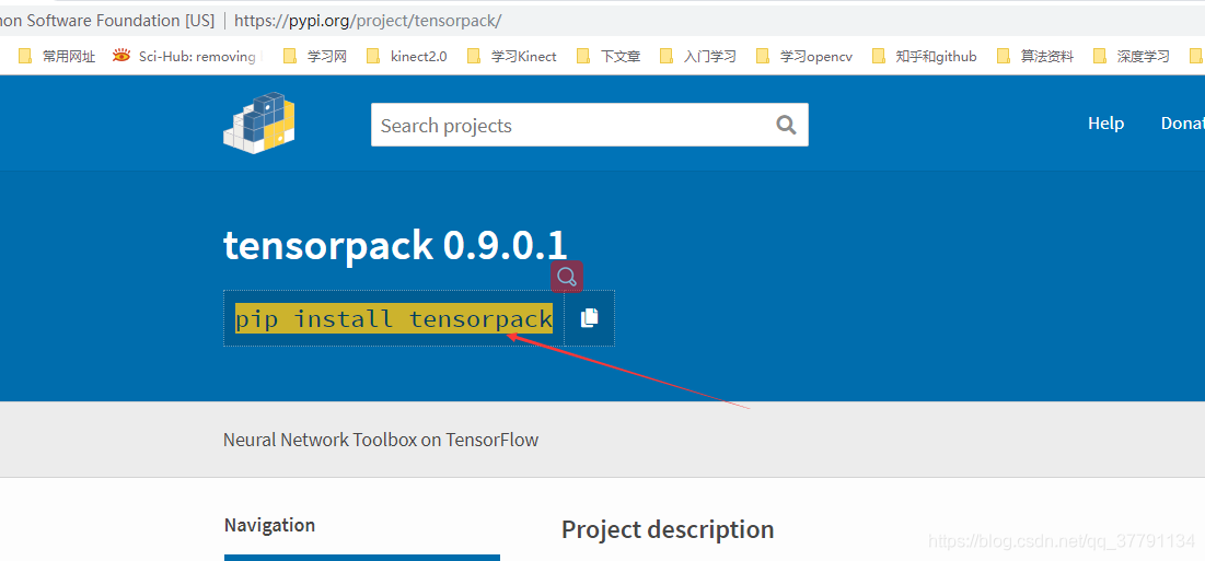 安装 tensorpack的错误总结_tensorpack implementerror-CSDN博客