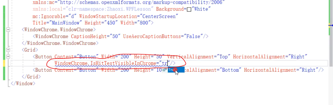 wpf窗口无边框设计，windowChrome应用。按钮如何覆盖标题栏，任意形状窗口，等窗口布局设计_wpf windowchrome-CSDN博客
