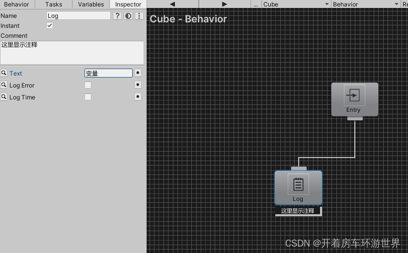 Unity BehaviorDesigner (行为树) FSM(有限状态机) htn(分层任务网络) GOAP(目标导向型行动计划)_unity htn-CSDN博客