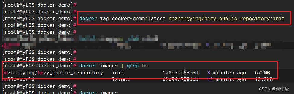 Docker Hub注册及上传自定义镜像_dockerhub注册-CSDN博客