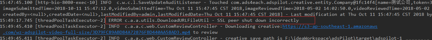 解决异常： SSL peer shut down incorrectly-CSDN博客