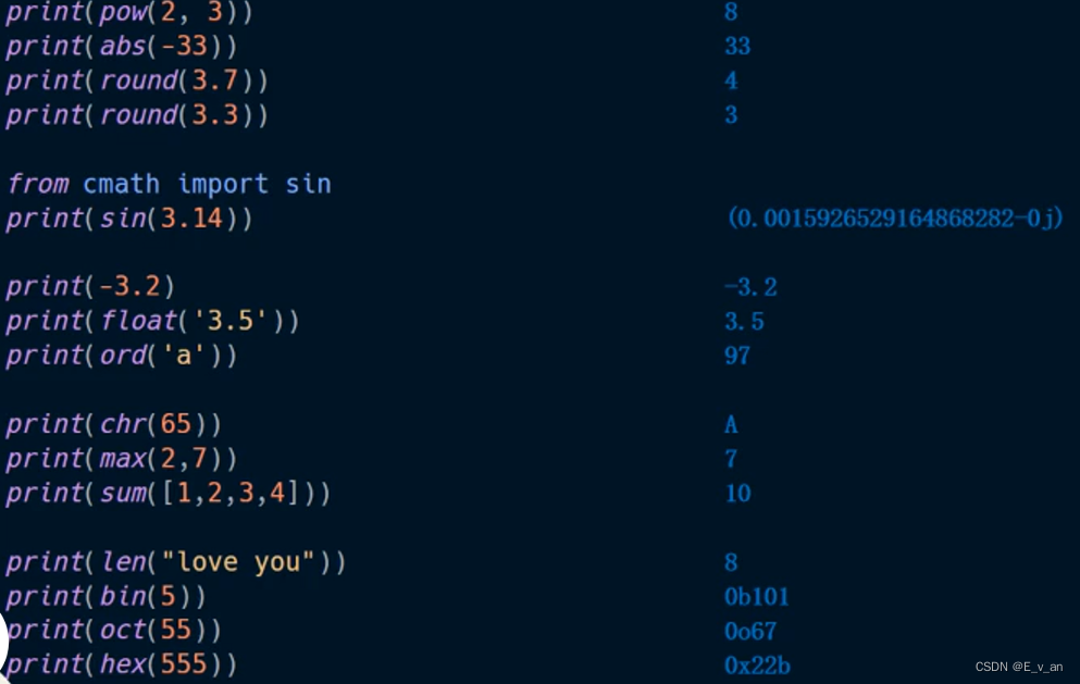 进制转换与游戏模拟-CSDN博客