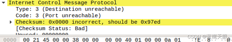 simple-error-model.h ns3 自定义错误模型_errormodel->setattribute(-CSDN博客