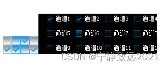 QRadioButton、QCheckBox样式表_qradiobutton样式表-CSDN博客