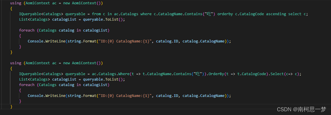 Linq之IQueryable与IEnumerable_linq iqueryable t.-CSDN博客