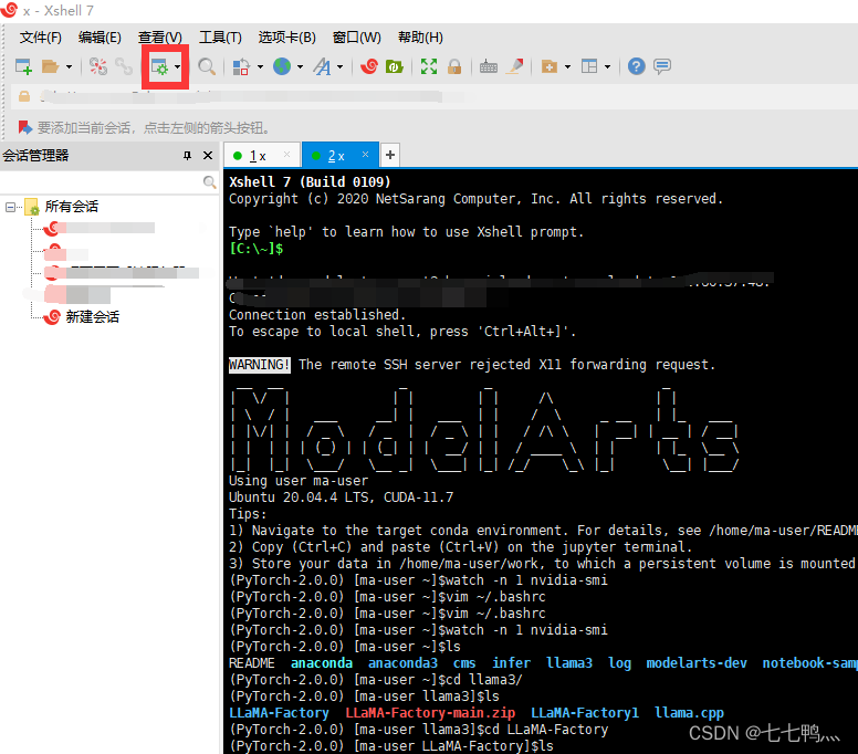 在Modelarts上微调量化Llama3，并用docker部署_llama factory docker部署-CSDN博客
