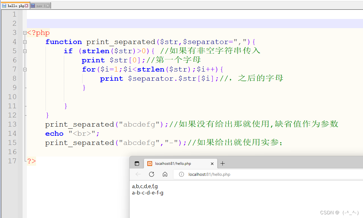 Php 函数（定义，带缺省值，值传递、地址传递）php跨越移植（include Require Includeonce Requireonce）php 传变量的地址 Csdn博客