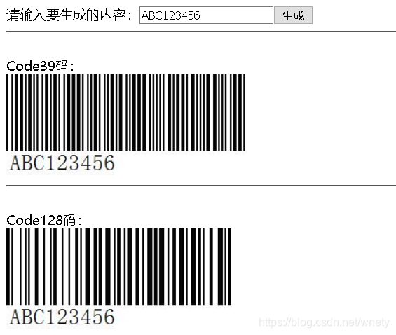 C#.NET生成条形码（Code39和Code128）_c# 打印窄文字-CSDN博客