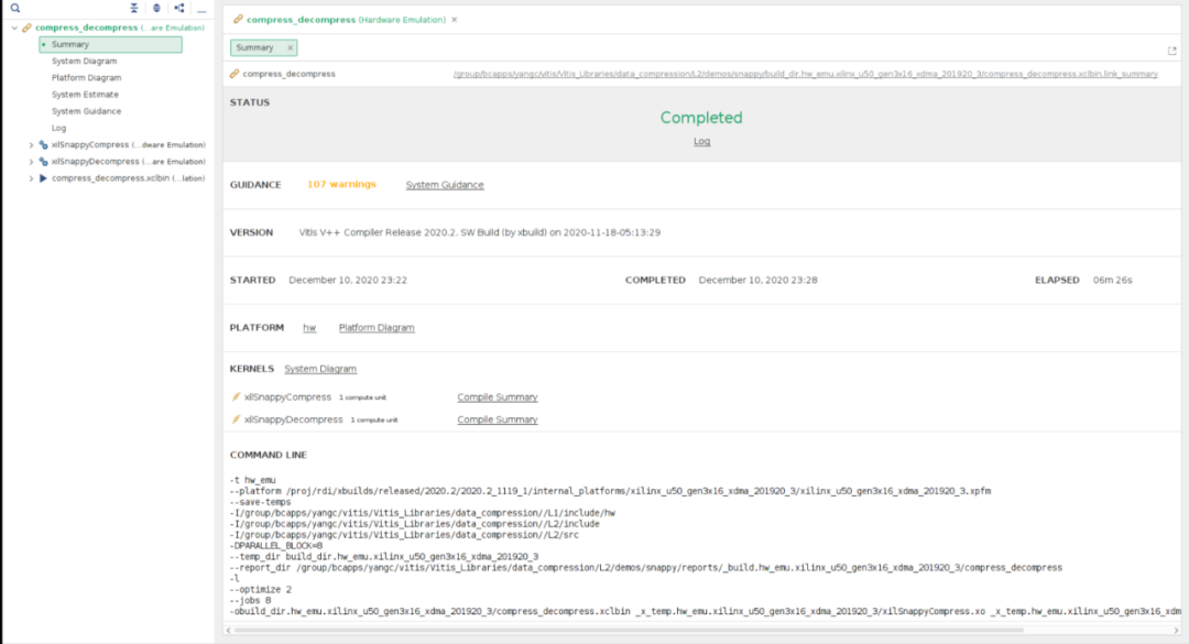 如何获取 Github 上Xilinx Vitis, Vitis 库等资源-CSDN博客