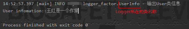 java 日志消息 --- LoggerFactory.getLogger-CSDN博客
