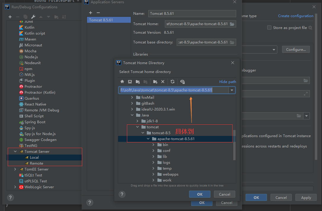 最新 Java JDK1.8 + IDEA 安装 + tomcat环境配置一条龙_idea2020配置jdk1.8-CSDN博客