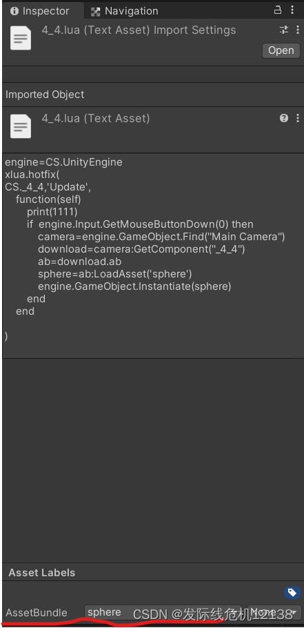 Unity中使用AssetBundle从服务器下载并执行Lua脚本,-CSDN博客