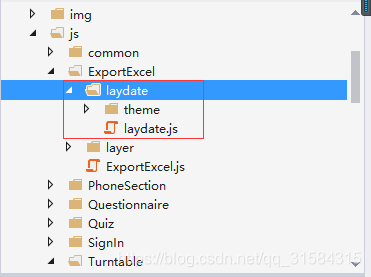 laydate日期选择器集成-CSDN博客