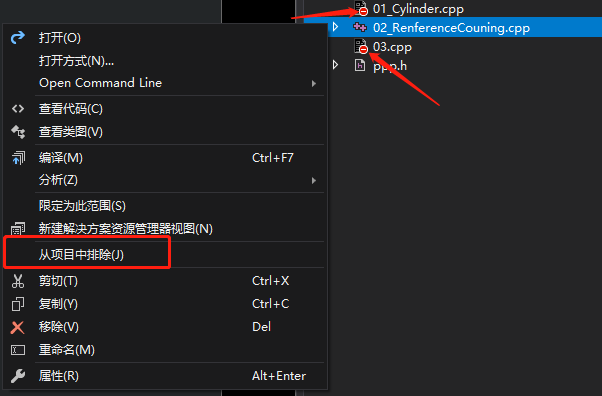 Visual Studio中多个源文件、多个main()函数如何分开运行_vs如何运行两个main函数-CSDN博客