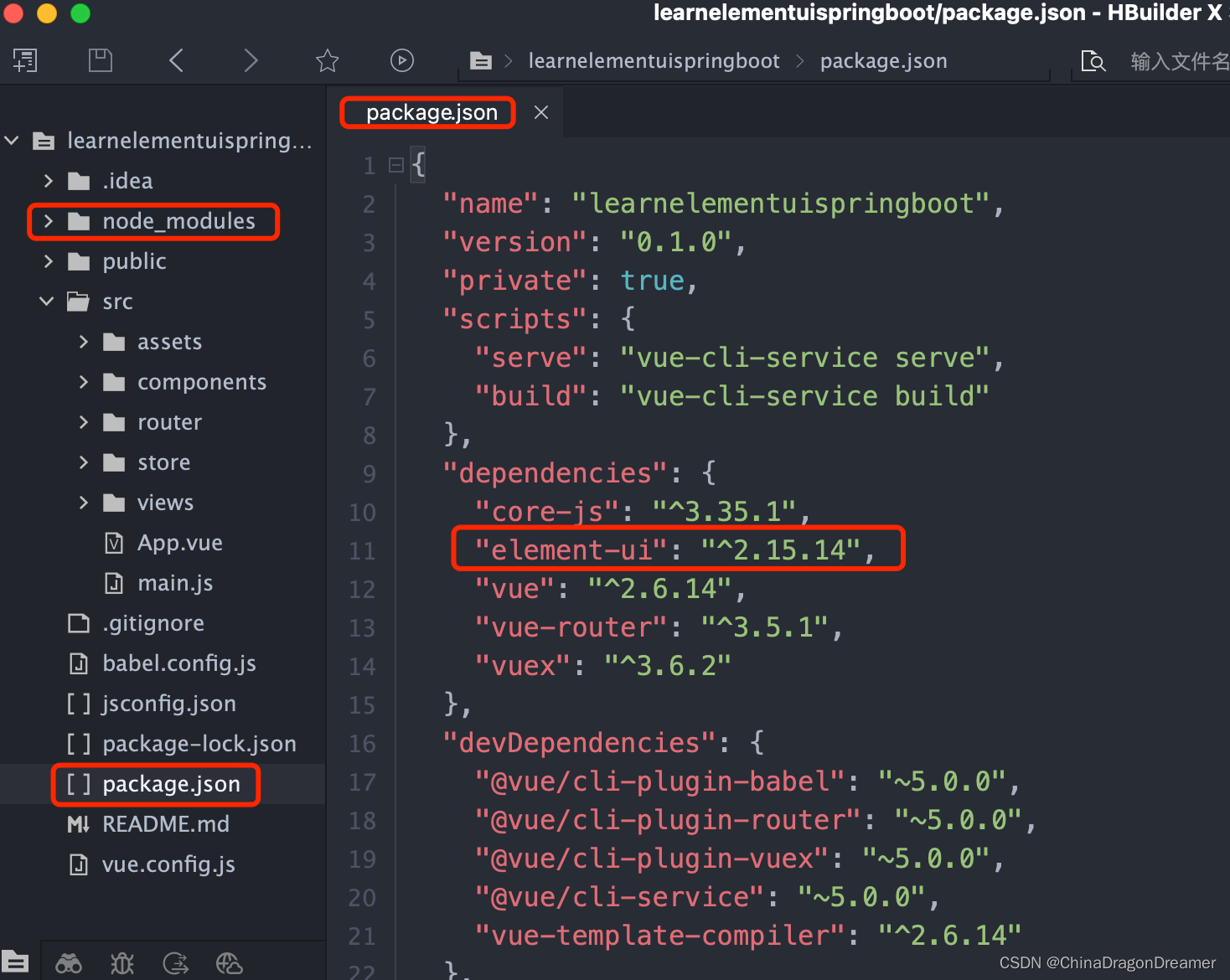 ElementUI安装与使用指南_怎么判断elemnt ui安装成功了-CSDN博客