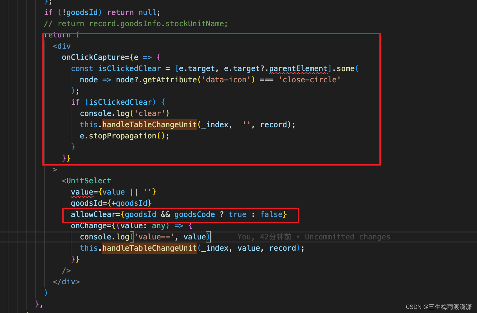 antd中的Select组件点击allowClear不生效_antdv a-select allowclear事件-CSDN博客
