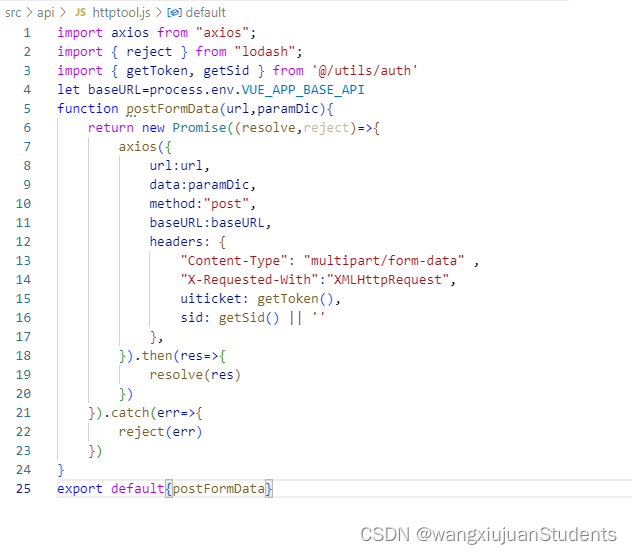 headers请求增加参数_如何在请求头里添加参数-CSDN博客