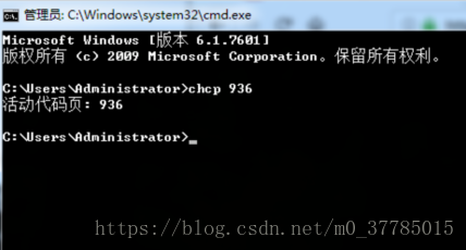 win系统中cmd命令行无法输入中文或者中文出现乱码的解决方法_windows控制台 中文乱码 chcp 活动代码936-CSDN博客