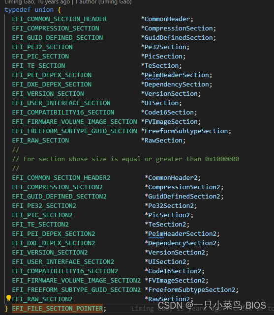 UEFI BIOS之文件类型-CSDN博客