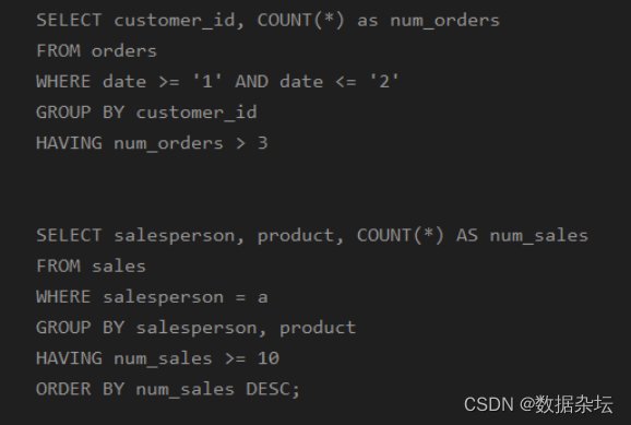 Python数据分析实战 格式化字符串的两种方法（附源码和实现效果）数据分析里数据格式化 Csdn博客