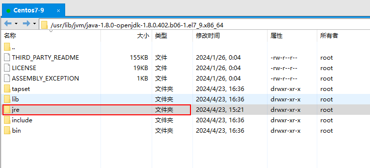 Tomcat environment variable is needed to run this program，JAVA_HOME should point to a JDK not a ...