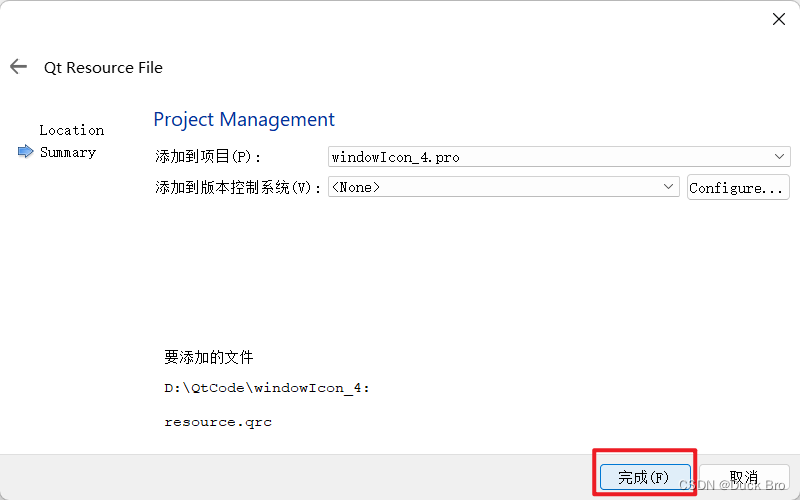 【Qt 学习笔记】QWidget的windowTitle属性 | windowIcon属性 | qrc文件机制_qt windowicon-CSDN博客