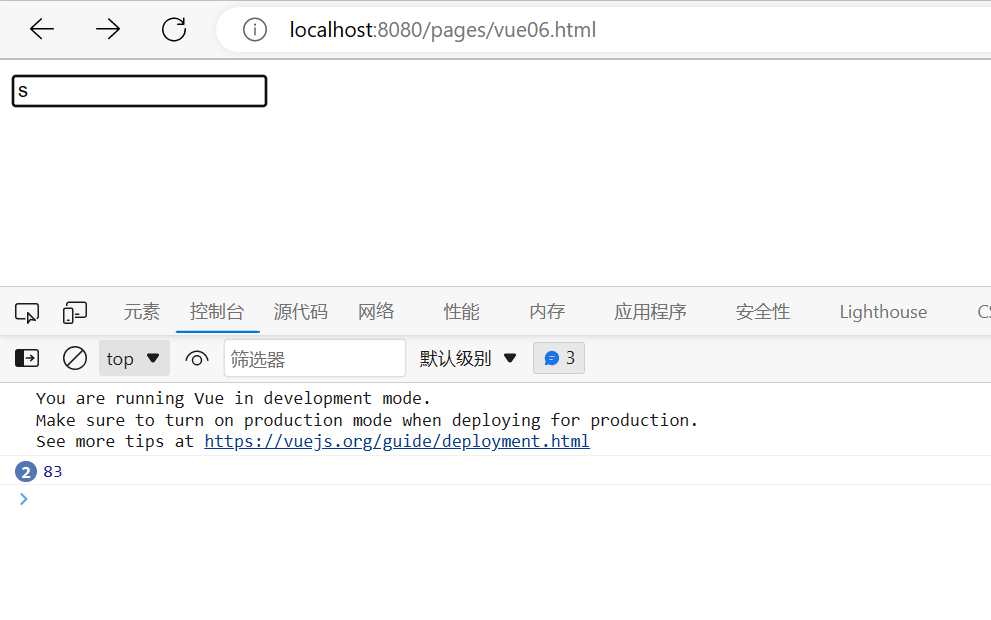 Vue.js事件处理：keyup事件与回调函数-CSDN博客