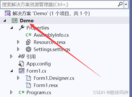 System.BadImageFormatException 异常，Message=试图加载格式不正确的程序。 (异常来自 HRESULT:0x8007000B)_system ...