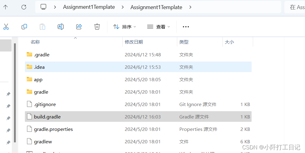 Android studio如何导入项目_android studio怎么导入gradle-CSDN博客