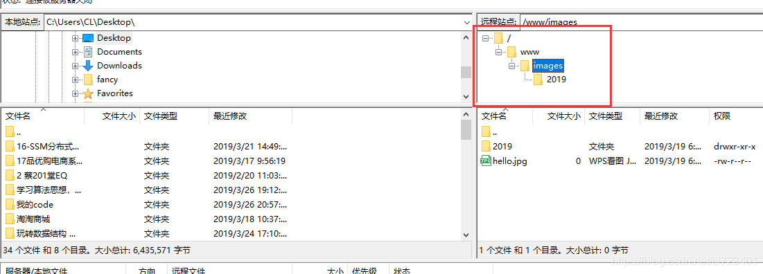 Java FTPClient上传图片_ftpclient 上传图片-CSDN博客