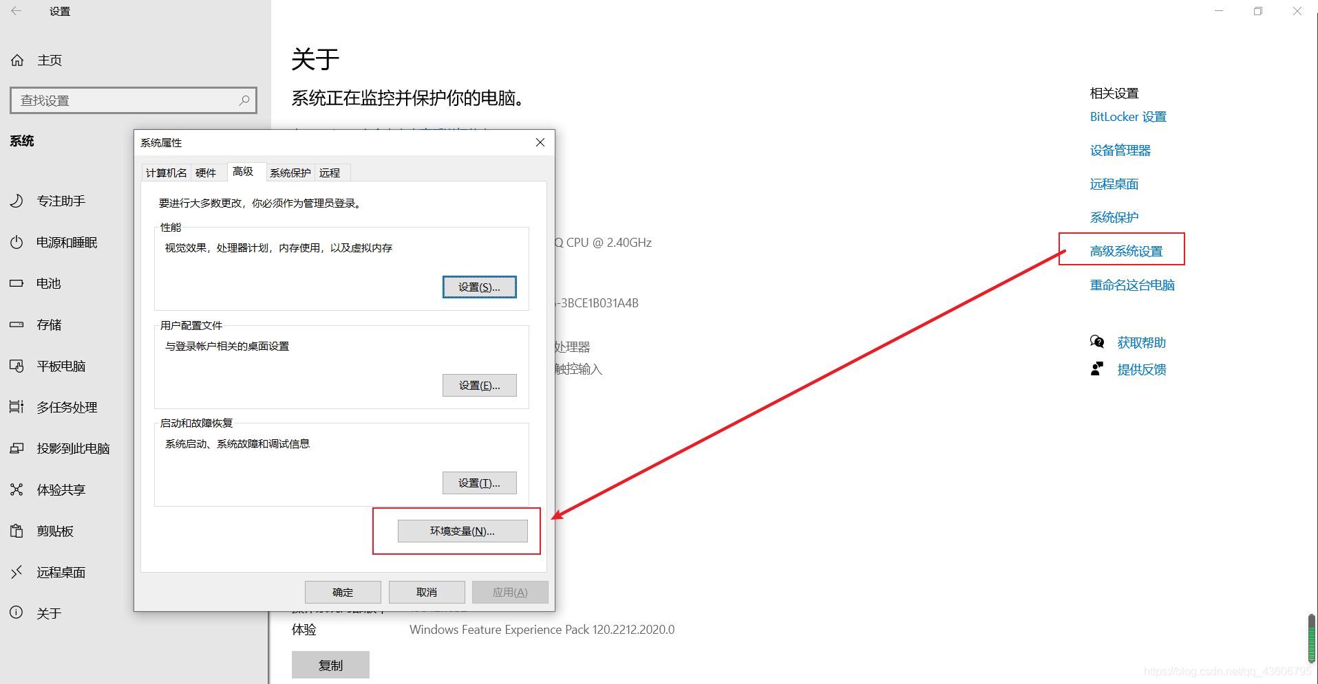 Windows 安装 Mongodb 并且使用navicat 导入 Json数据库文件navicat Mongo 导入bson Json 文件 Csdn博客