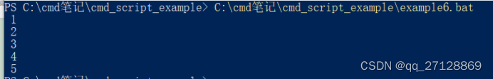 cmd set enableDelayedExpansion作用整理_setlocal enabledelayedexpansion-CSDN博客