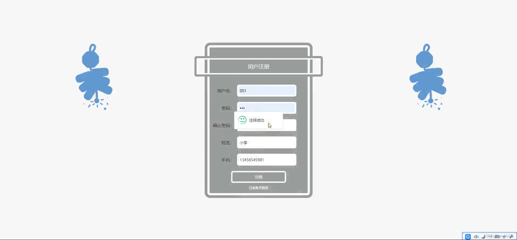 [附源码]java+ssm计算机毕业设计体育运动兴趣社区系统8bisy(源码+程序+数据库+部署)-CSDN博客