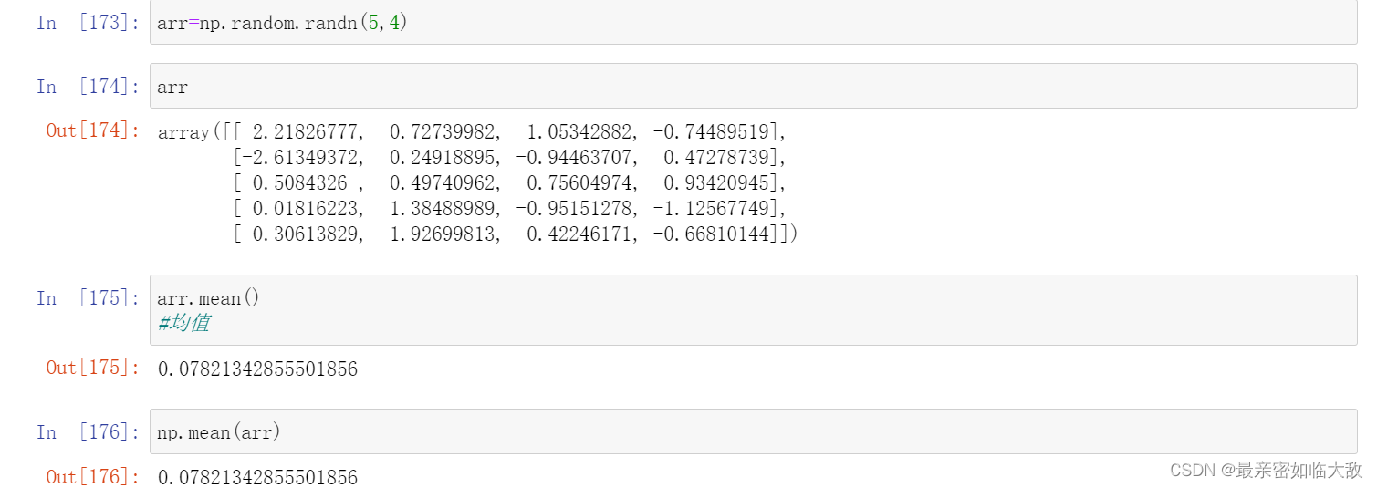 《利用Python进行数据分析·第2版》-数学和统计方法mean、sum等_arr.mean(axis=1)[:, none]-CSDN博客