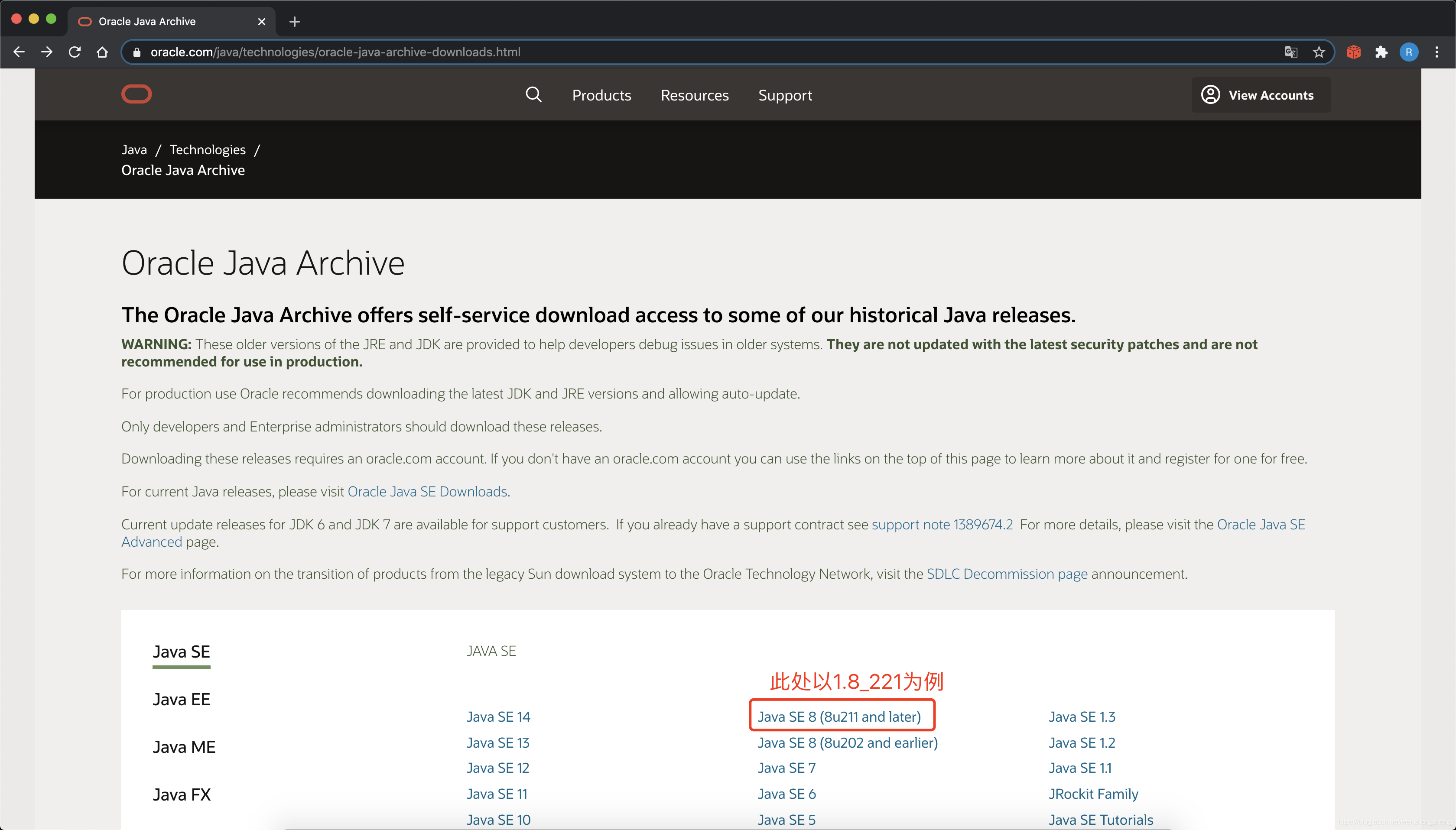 Linux CentOS CentOS7 安装JDK_error: problem: 冲突的请求 - nothing provides java-1.8.-CSDN博客