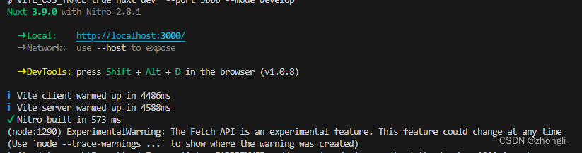 Nuxt 3：找不到模块Error while requiring module @nuxt/devtools: Error: Cannot find module ‘/d/@nuxt ...
