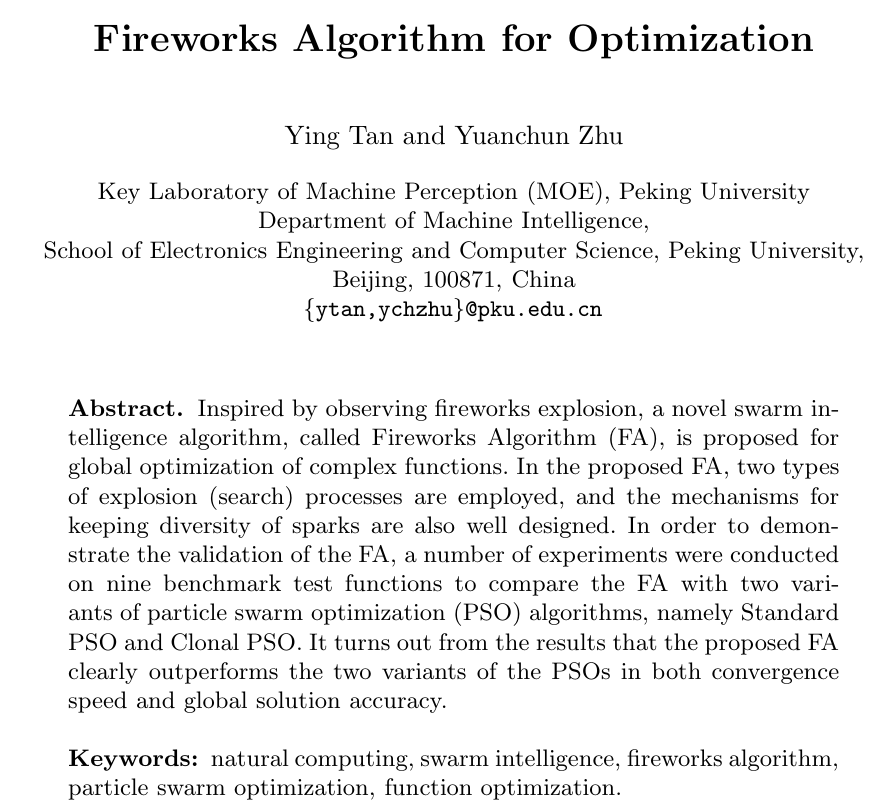 无人机航迹规划：烟花算法(FWA)求解无人机路径规划MATLAB-CSDN博客