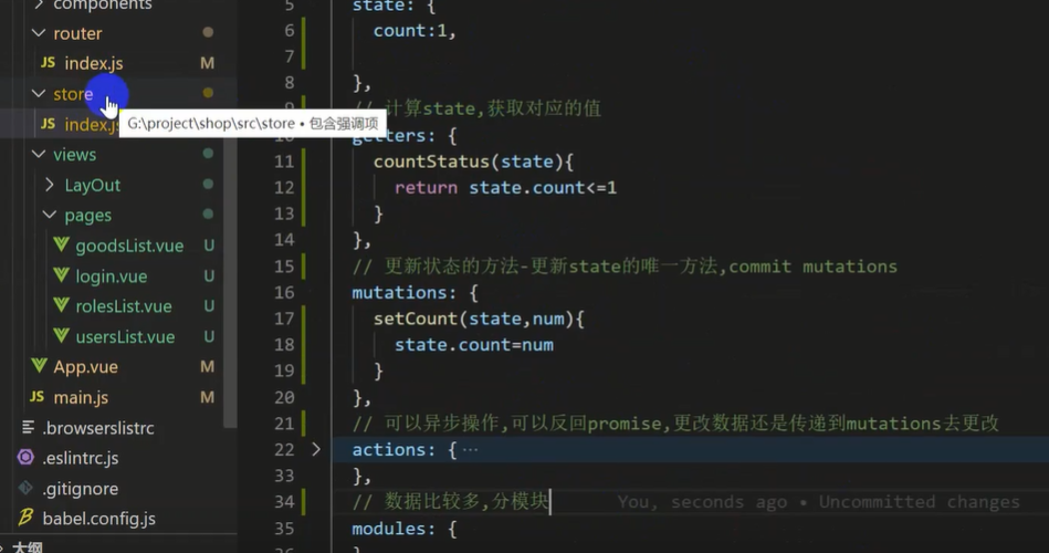 前端学习笔记202305学习笔记第二十四天-vue3.0-vuex5-CSDN博客