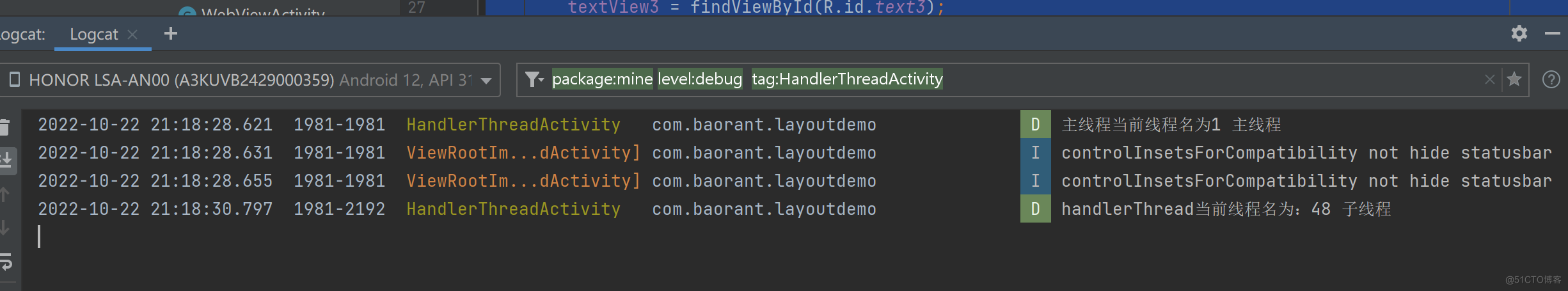 安卓中实现异步任务（3）——使用HandlerThread实现-CSDN博客