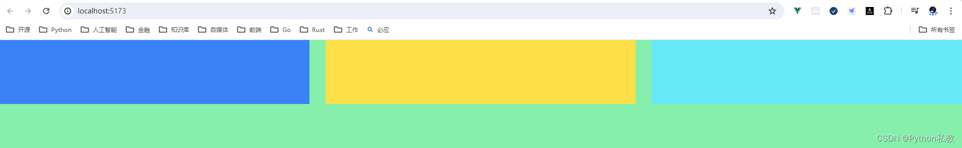 Tailwindcss Layout布局相关样式及实战案例，5万字长文，附完整源码和效果截图_aspect-square-CSDN博客