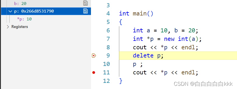 C++中的智能指针：new/delete到shared_ptr,unique_ptr和weak_ptr-CSDN博客