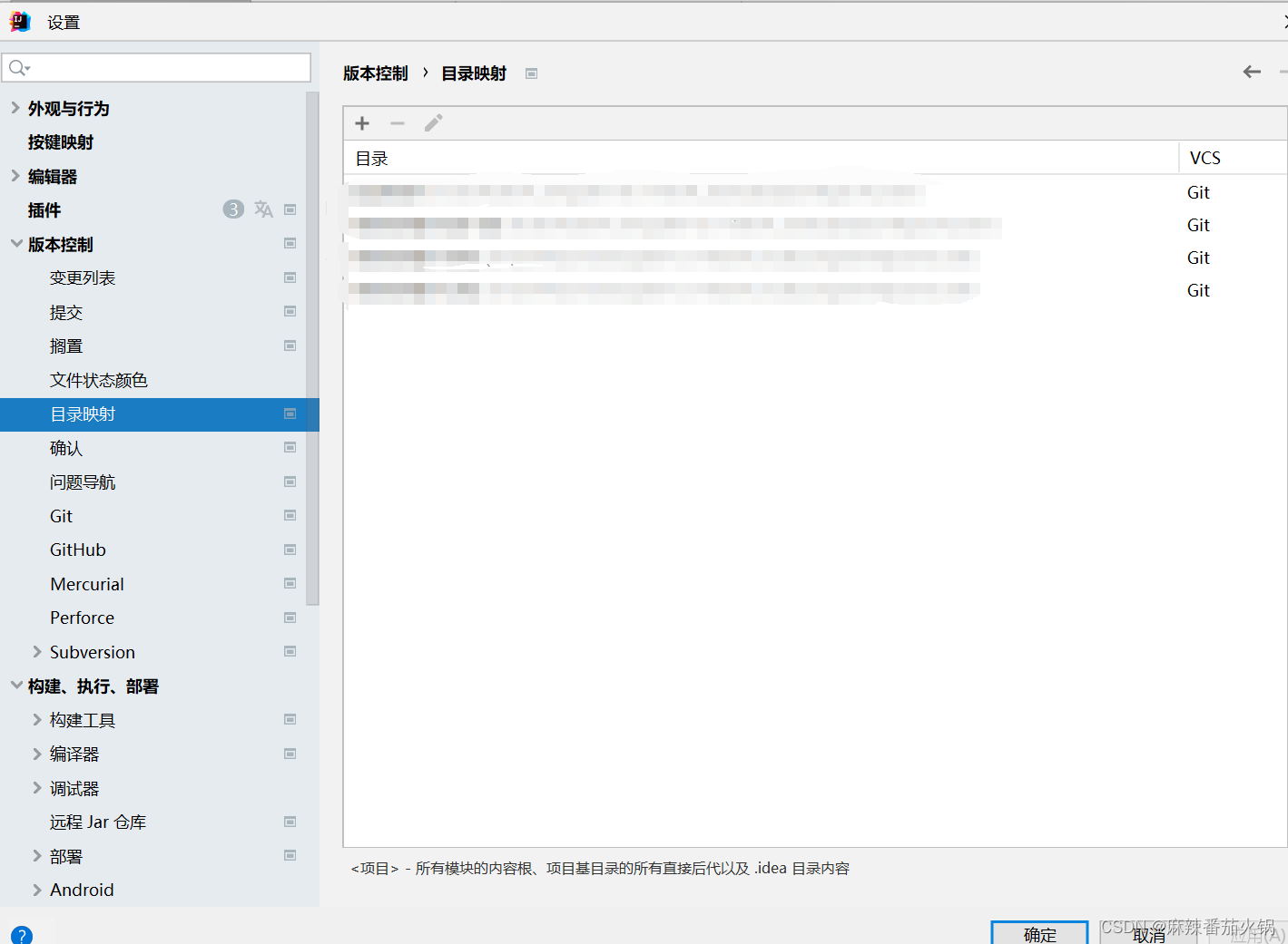 IDEA---GitLab使用_idea2023操作gitlab详解-CSDN博客