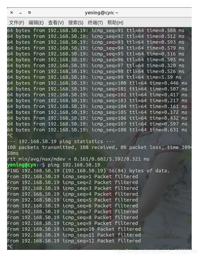 Linux防火墙-firewalld与ICMP控制 【Linux服务器】_firewall-cmd icmp-CSDN博客