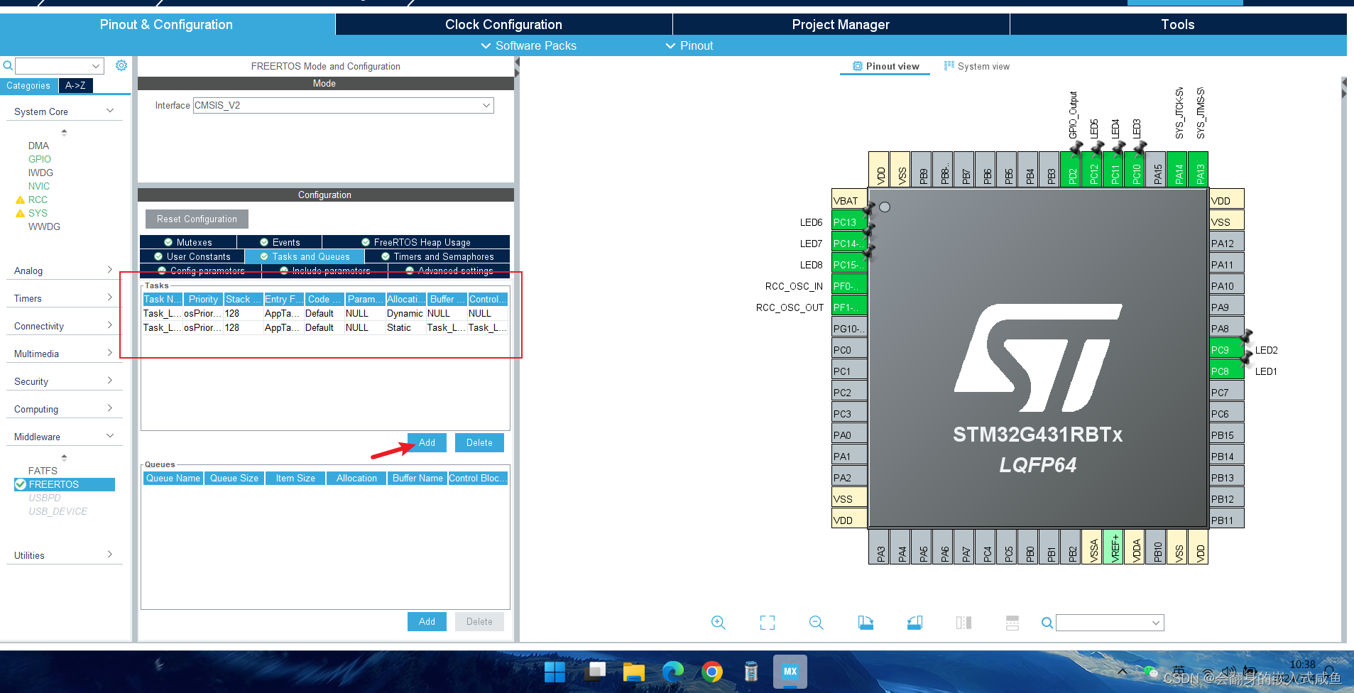 蓝桥杯开发板STM32G431RBT6高阶HAL库学习FreeRtos——完成第一个小项目点灯_stm32g431 freertos-CSDN博客