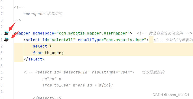 熟悉mybatis操作全过程（详细操作）_mapper接口中为什么有的没有generate statement-CSDN博客