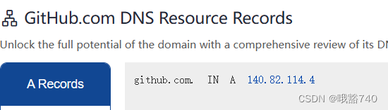 虚拟机Ubuntu访问github_虚拟机ubuntu 访问github-CSDN博客
